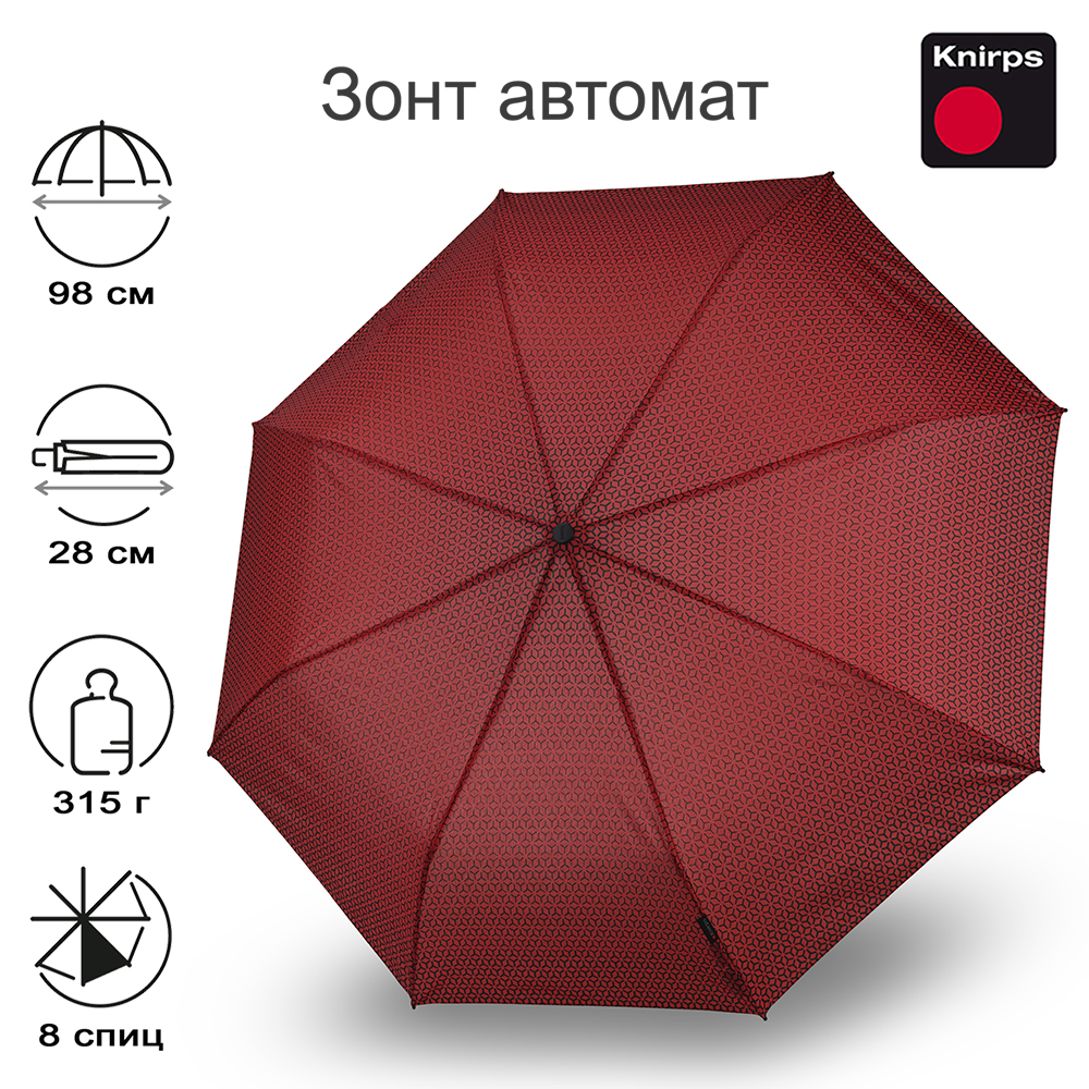 Зонт женский Knirps T.200 Medium Duomatic NEW focus red