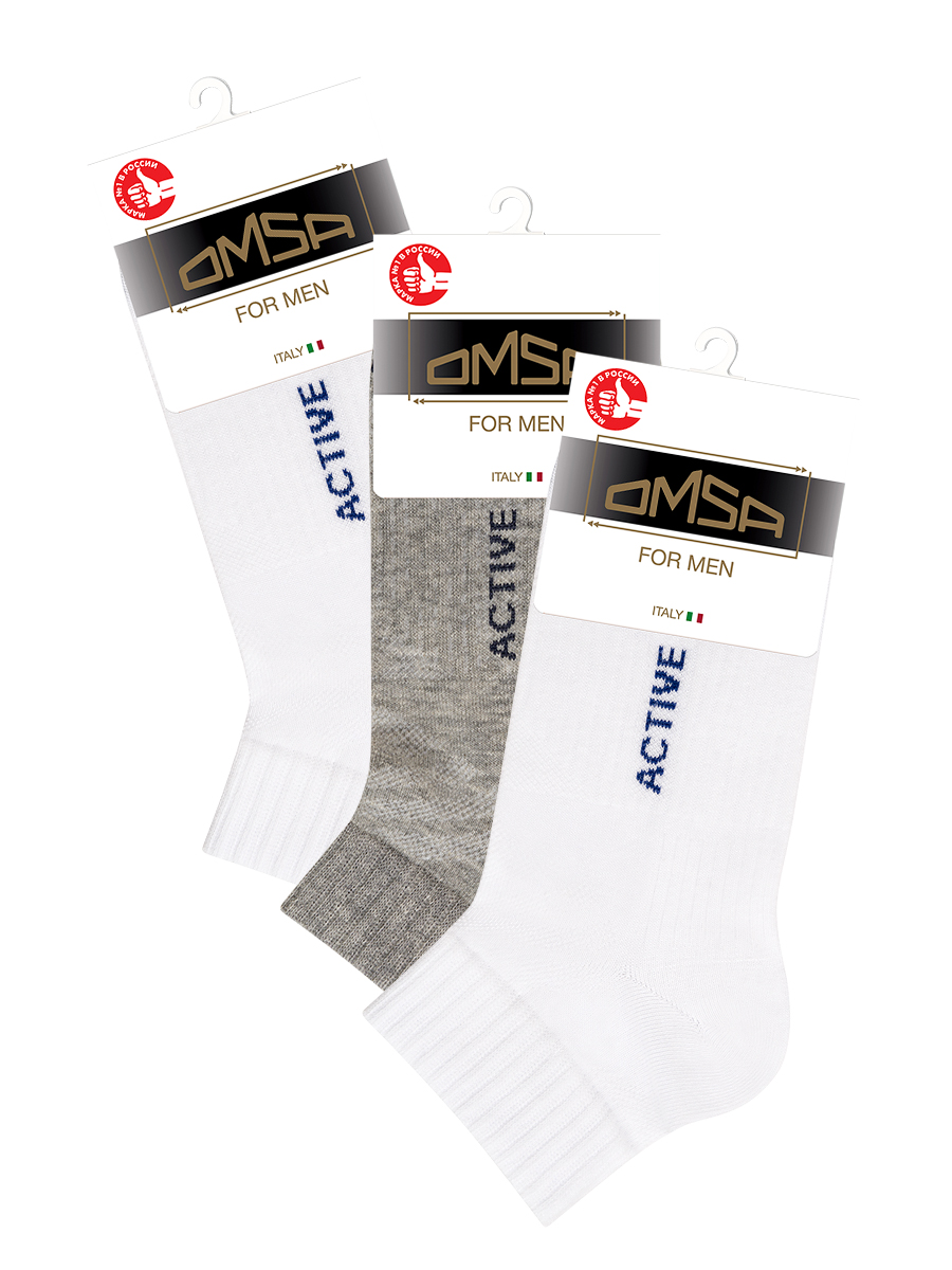Комплект носков мужских Omsa SNL-539141 разноцветных 45-47