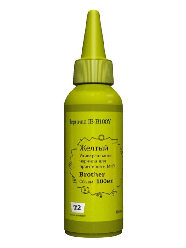 Чернила T2 IB-B100Y 100ml Yellow для Brother