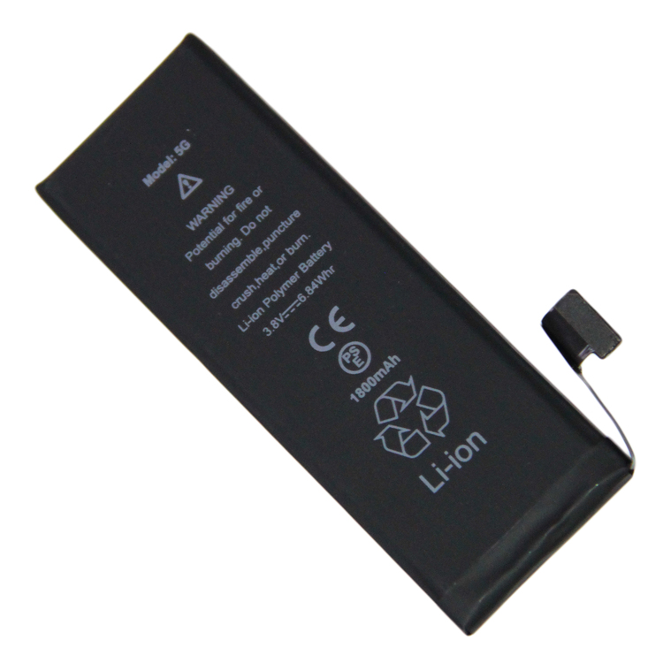 Аккумуляторная батарея для iPhone 5 (616-0611) 1800 mAh премиум
