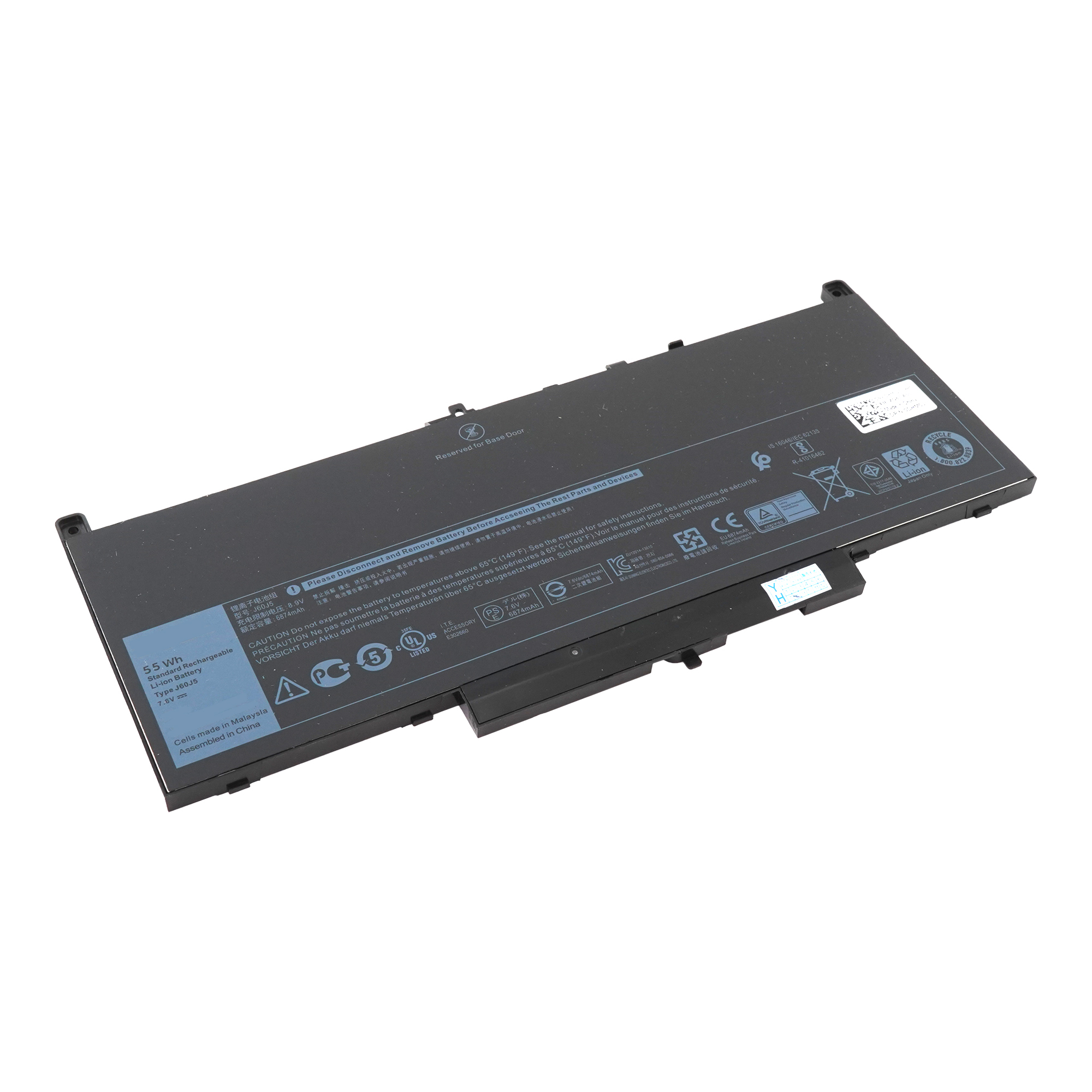 Аккумулятор J60J5 для Dell Latitude E7270/E7470 MC34Y, NJJ2H