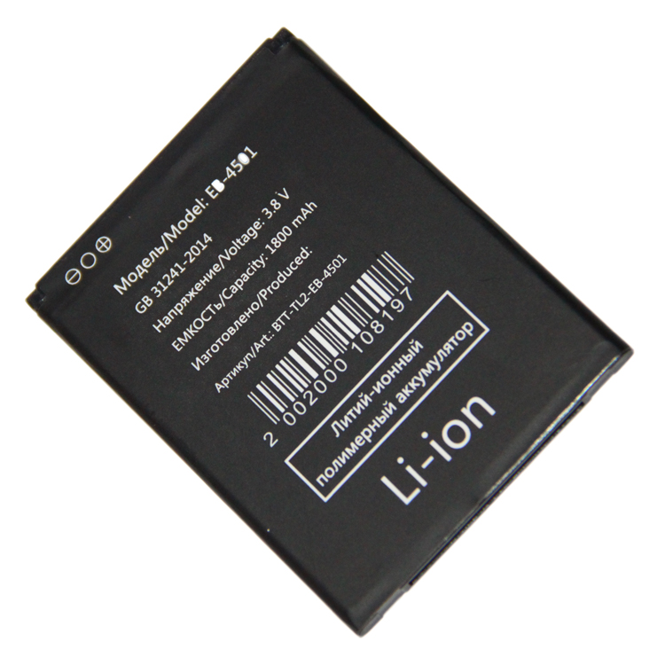 Аккумуляторная батарея для Теле2 Midi LTE, Midi 1.1 (EB-4501) 1800 mAh