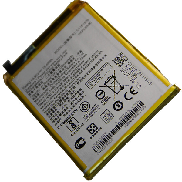 Аккумуляторная батарея для Asus ZenFone 3 Max /ZenFone 4 Max (C11P1609)