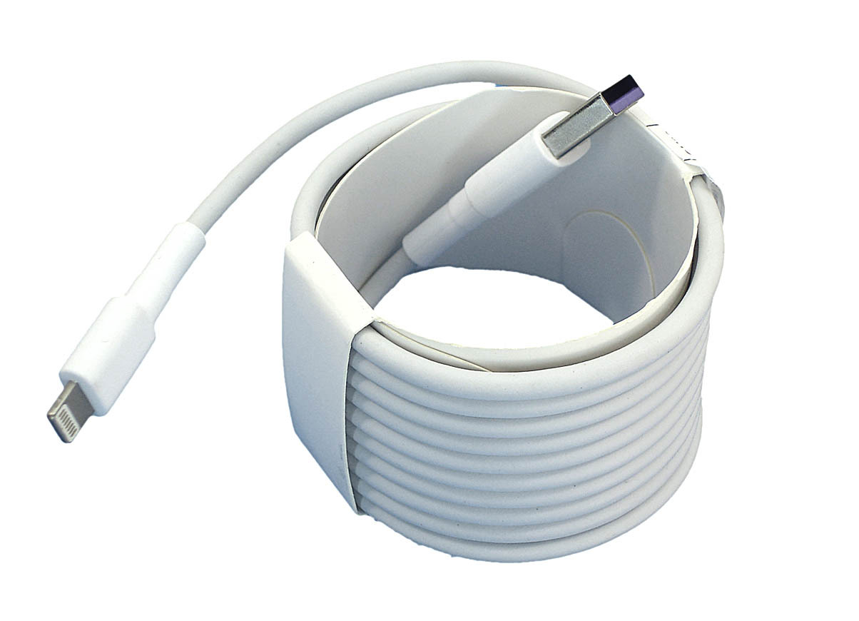 Кабель для зарядки Apple Lightning 8Pin Super charge OEM, 2 м, белый