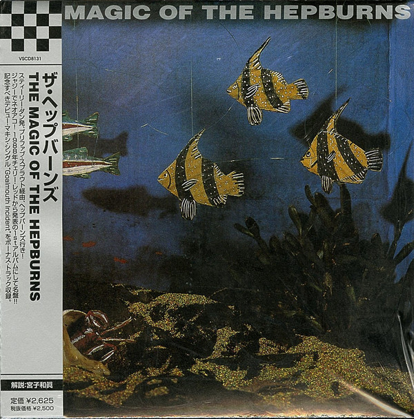 THE MAGIC OF THE HEPBURNS +bonus(paper-sleeve)(reissue) (1 CD)