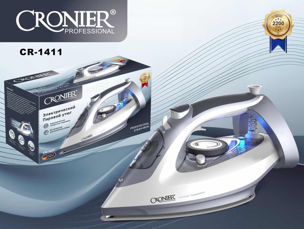 Утюг Cronier CR-1411 серый