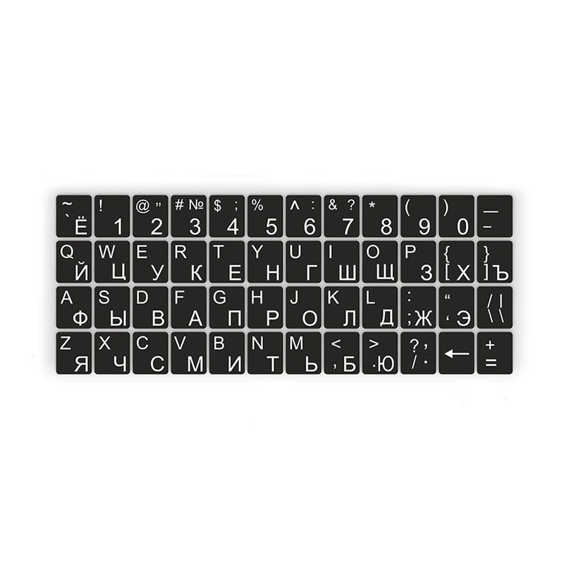Наклейки на клавиатуру черные с русскими буквами VEROL аксессуары для ноутбука