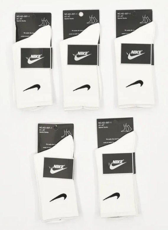 Комплект носков мужских Nike A-20-5 белый 41-47, 5 пар