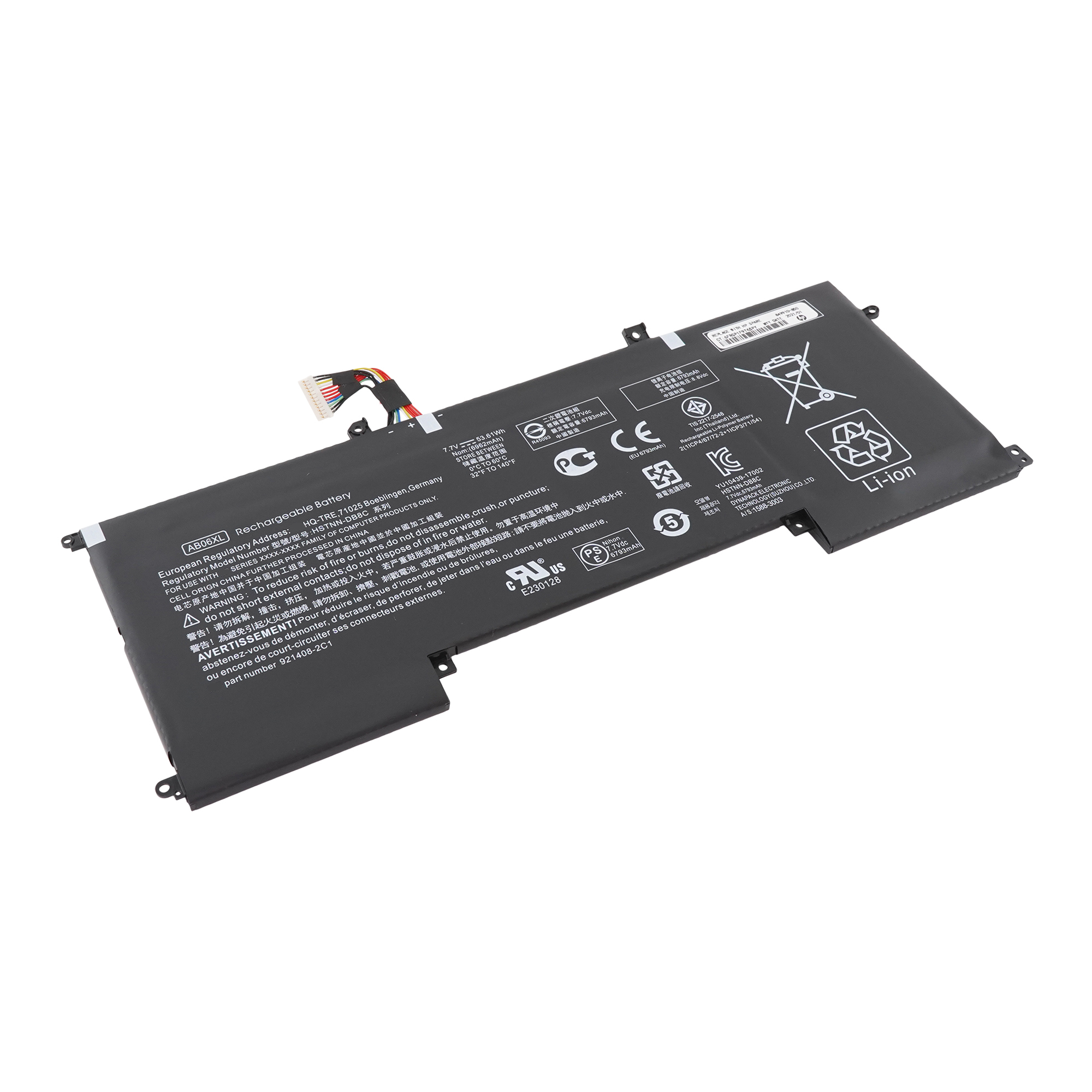 Аккумулятор HSTNN-DB8C для HP Envy 13-AD 921438-855, AB06053XL, TPN-I128