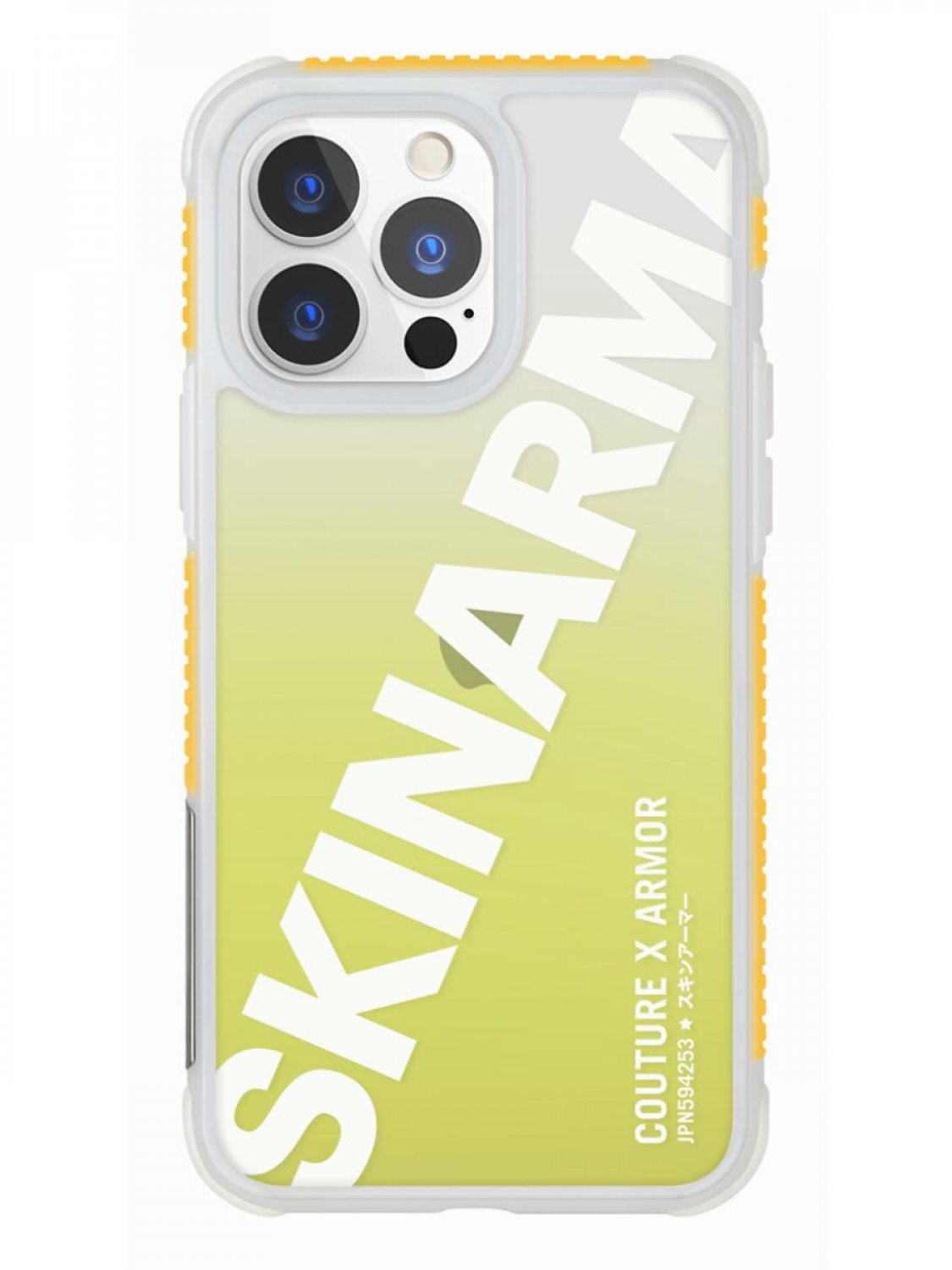 Противоударный чехол для Apple iPhone 13 Pro Max Skinarma Keisha Yellow