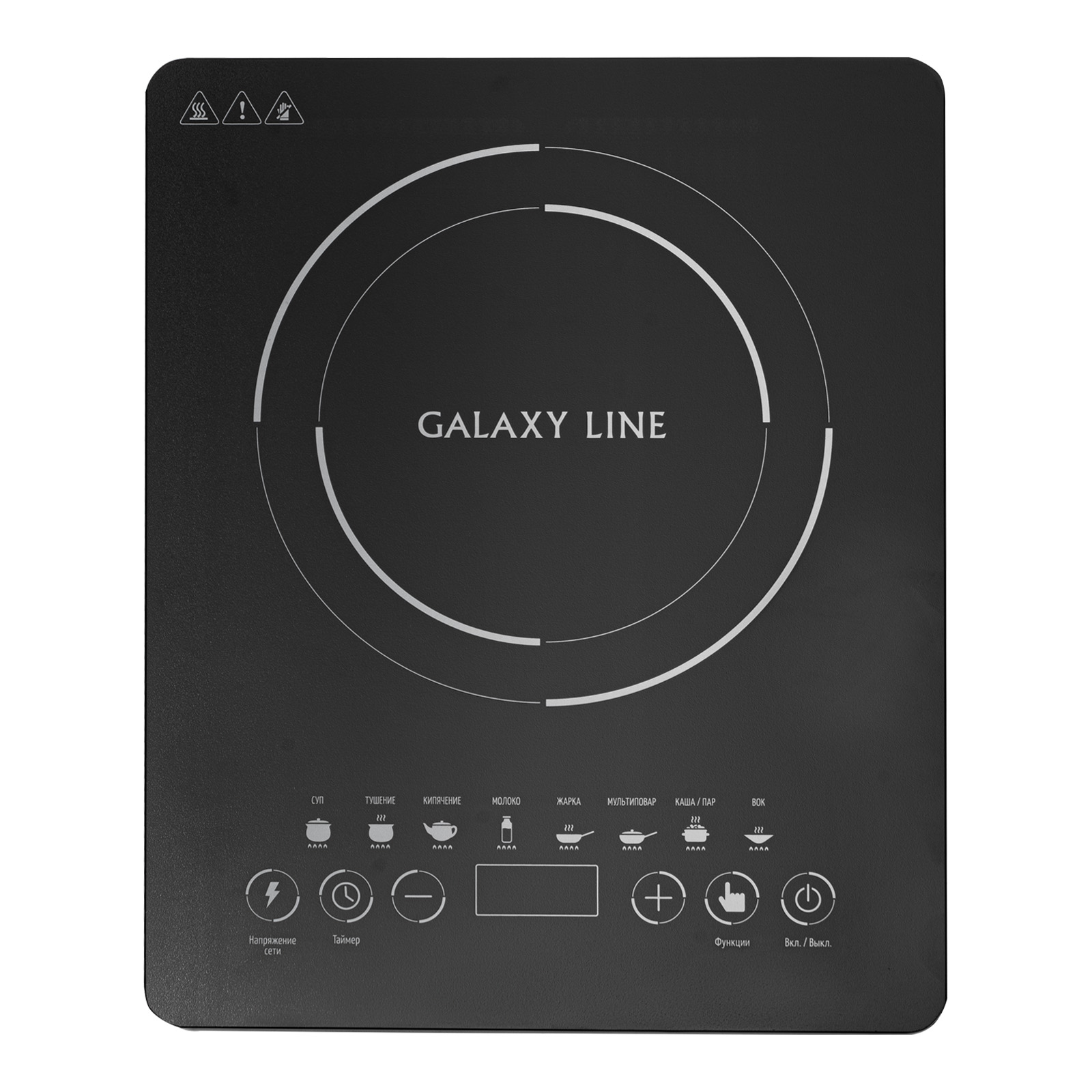 Настольная электрическая плитка Galaxy GL 3064 Black