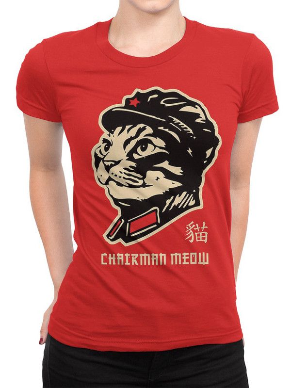 Футболка женская DreamShirts Studio Chairman Meow - Котик Мао Цзэдун 11 красная 2XL
