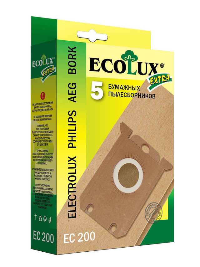 Пылесборник Ecolux ЕС200/3