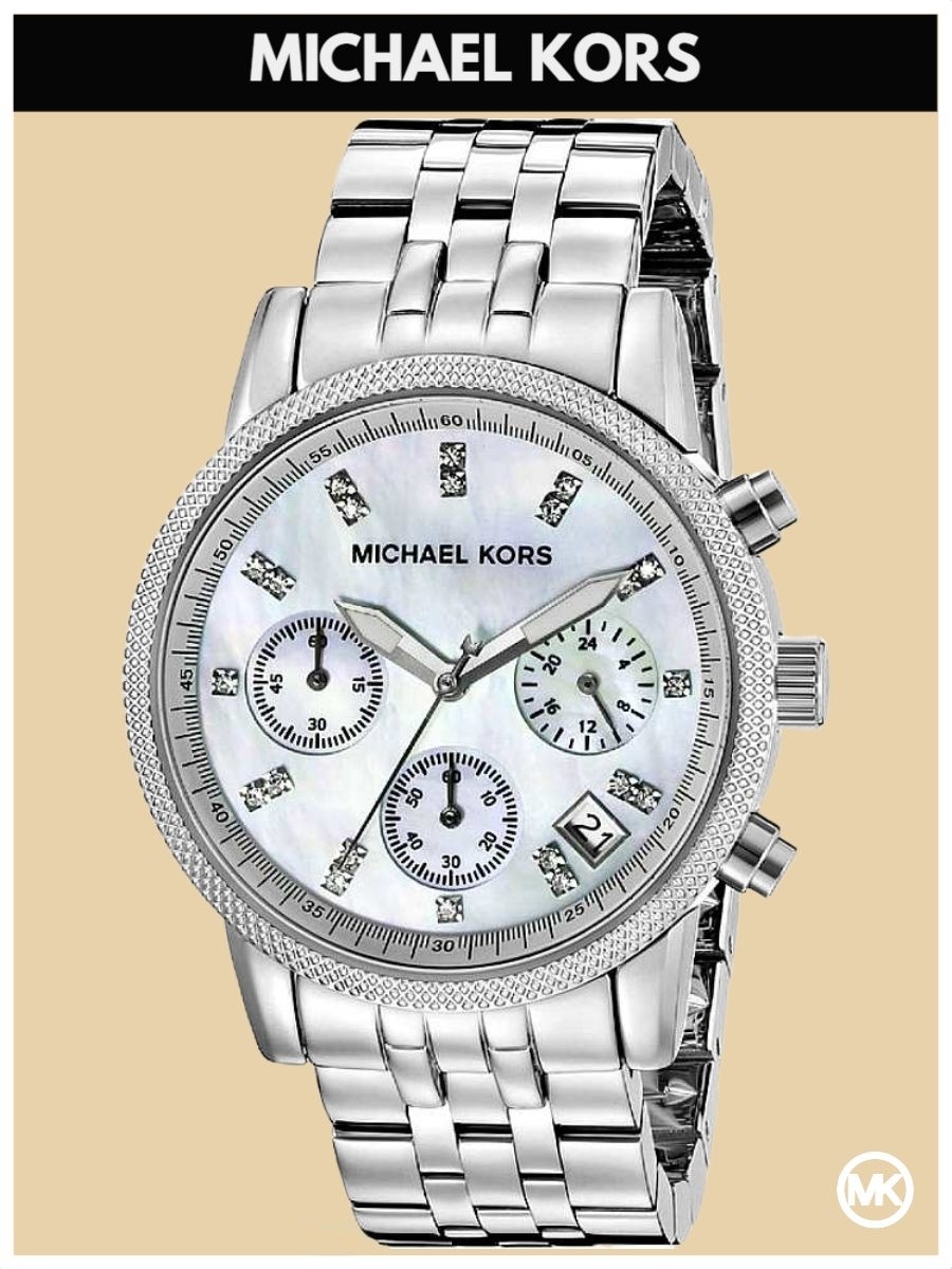 Наручные часы женские Michael Kors M5020K серебристые
