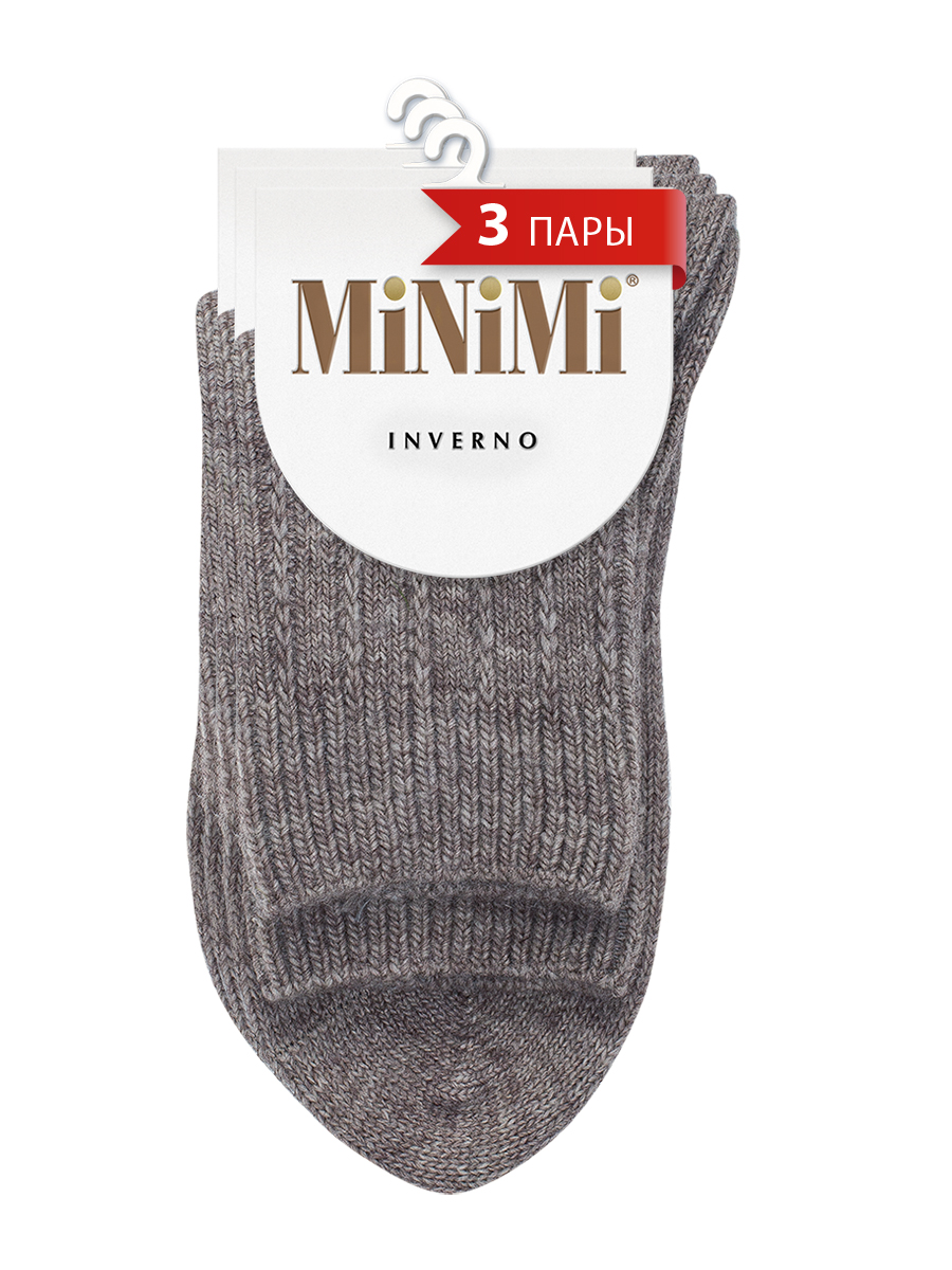Комплект носков женских Minimi Basic SNL-475311 бежевых 39-41