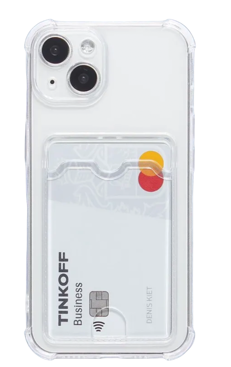 Чехол на Iphone 14 с карманом для карт и защитой углов прозрачный