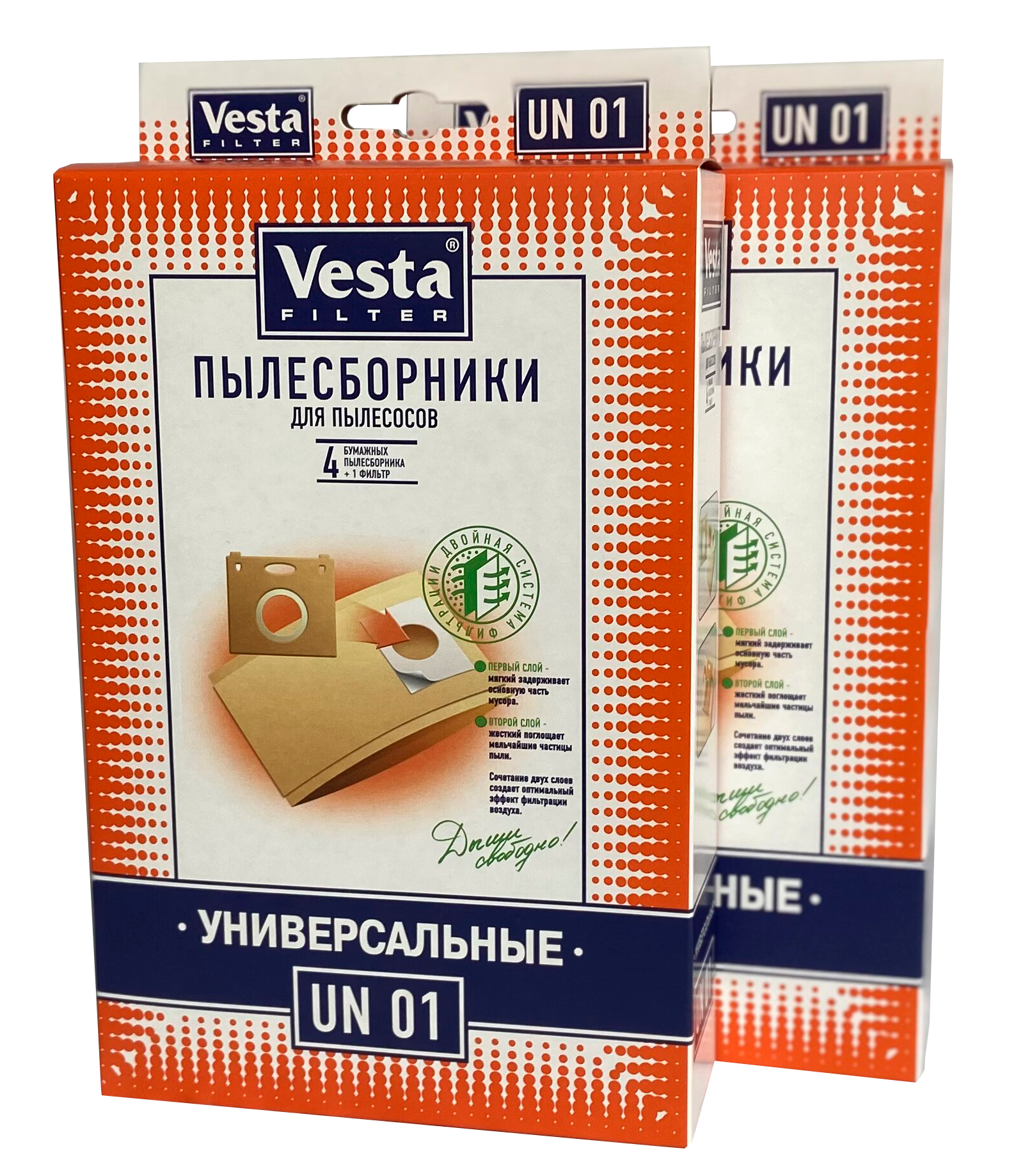 Пылесборник Vesta filter UN01 2 упак