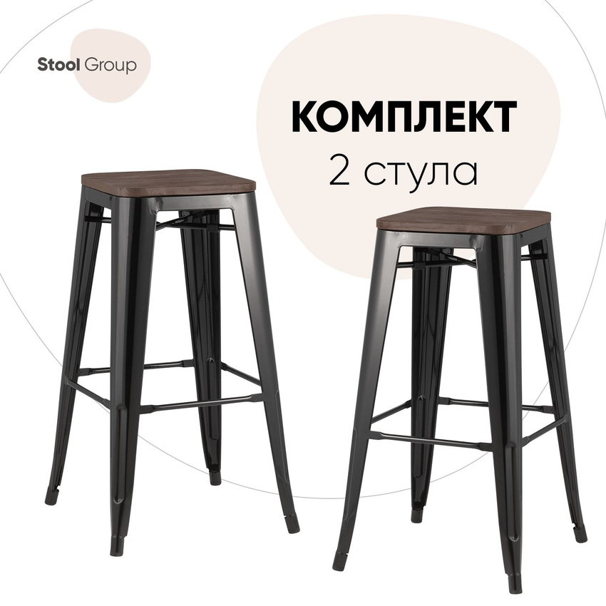 Барный стул Stool Group барный TOLIX WOOD YD-H765-W LG-01 BOX2