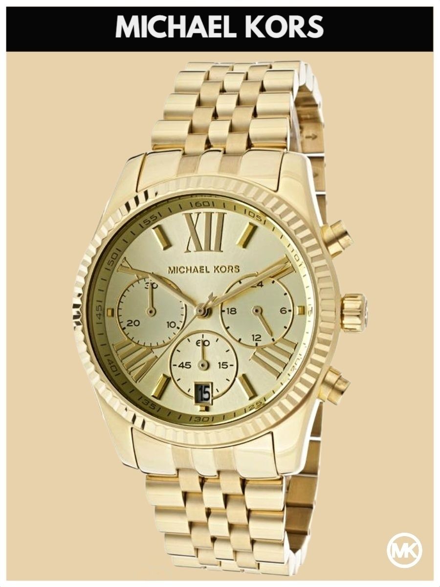 Наручные часы женские Michael Kors M5556K золотистые