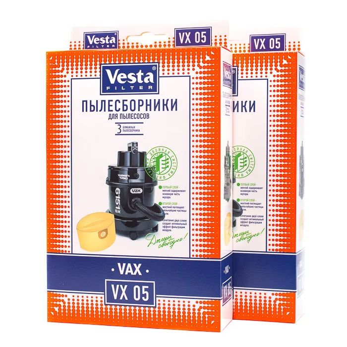 Пылесборник Vesta filter VX05 2 упак