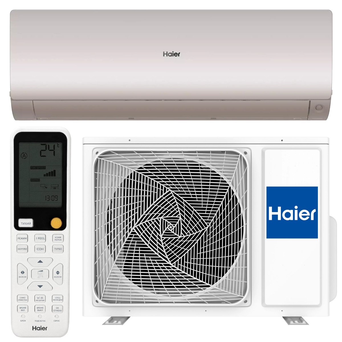 Сплит-система Haier AS50S2SF3FA-G/1U50S2SJ3FA