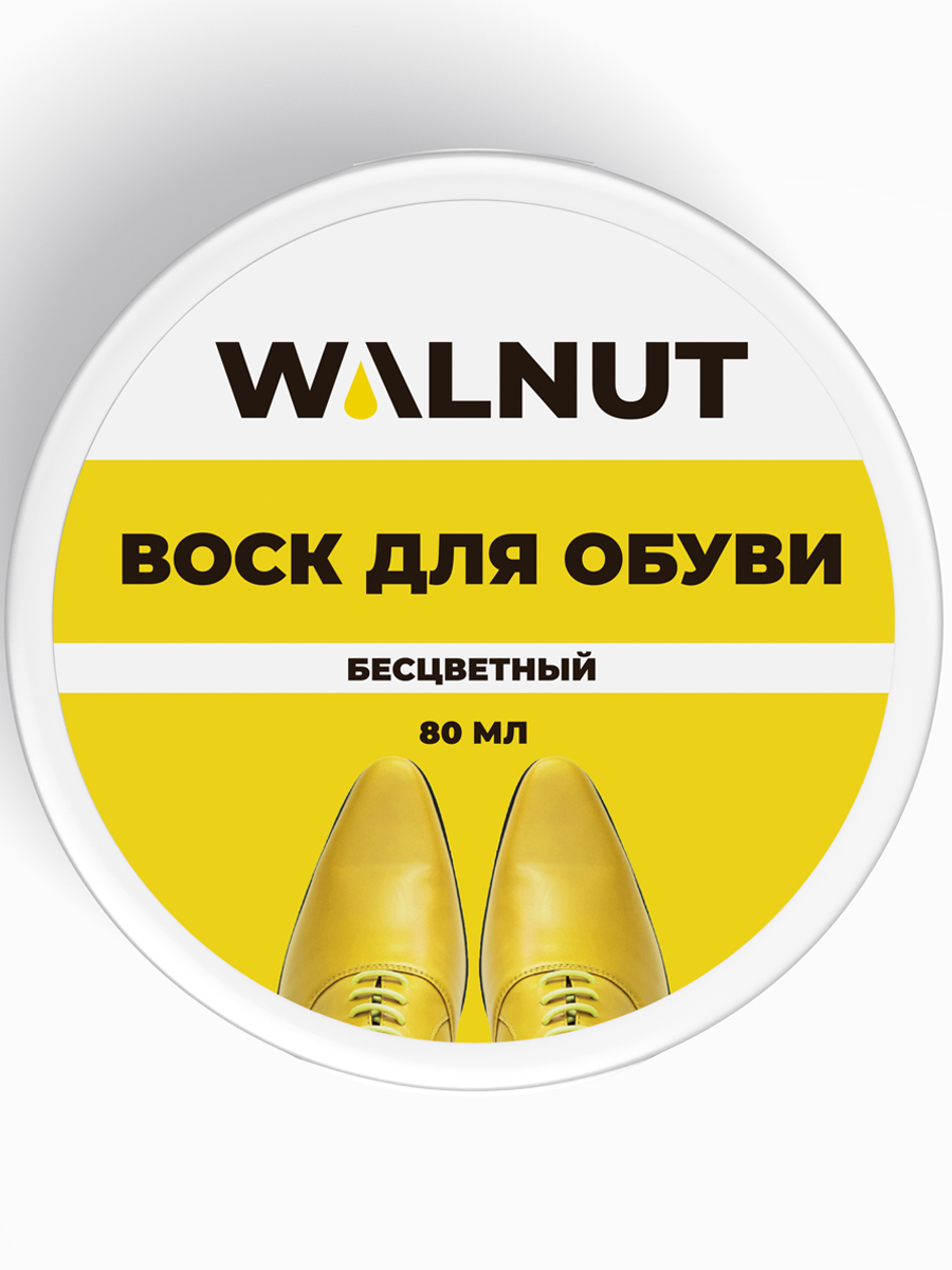 Крем для обуви Walnut WLN0327 бесцветный
