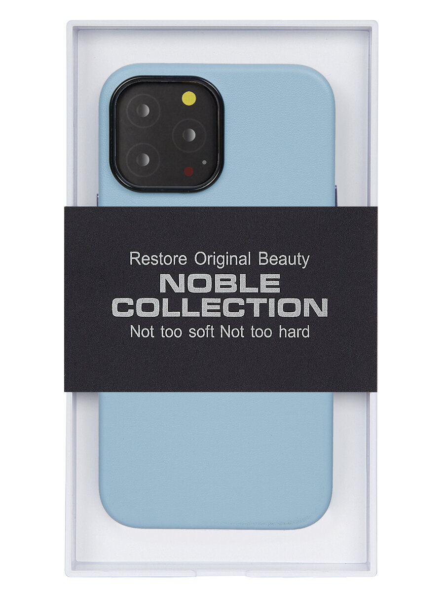 Чехол для iPhone 13 Pro Max Noble Collection - Небесно Голубой