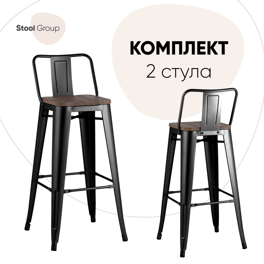 Барный стул Stool Group барный со спинкой TOLIX YD-H765E-W LG-01 BOX2