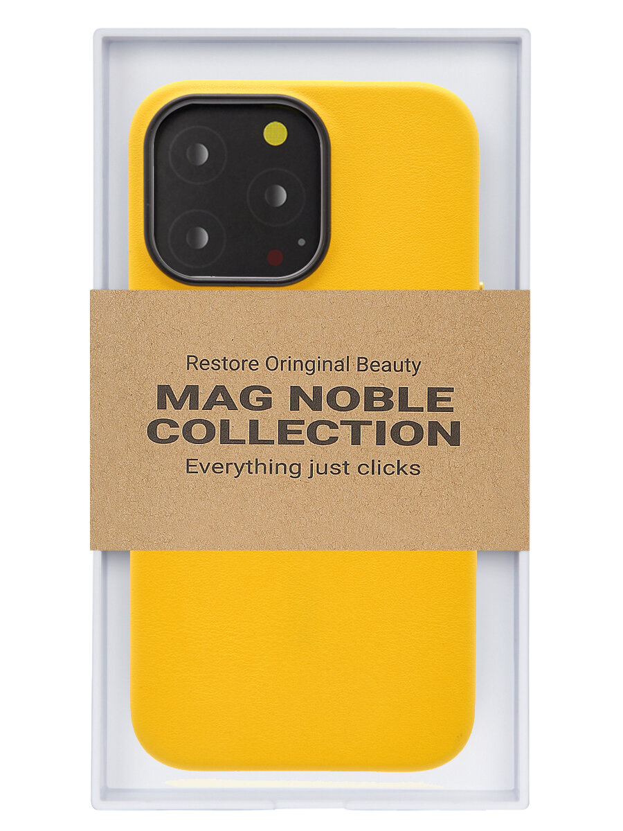 Чехол с MagSafe для iPhone 14 Pro Mag Noble Collection - Жёлтый