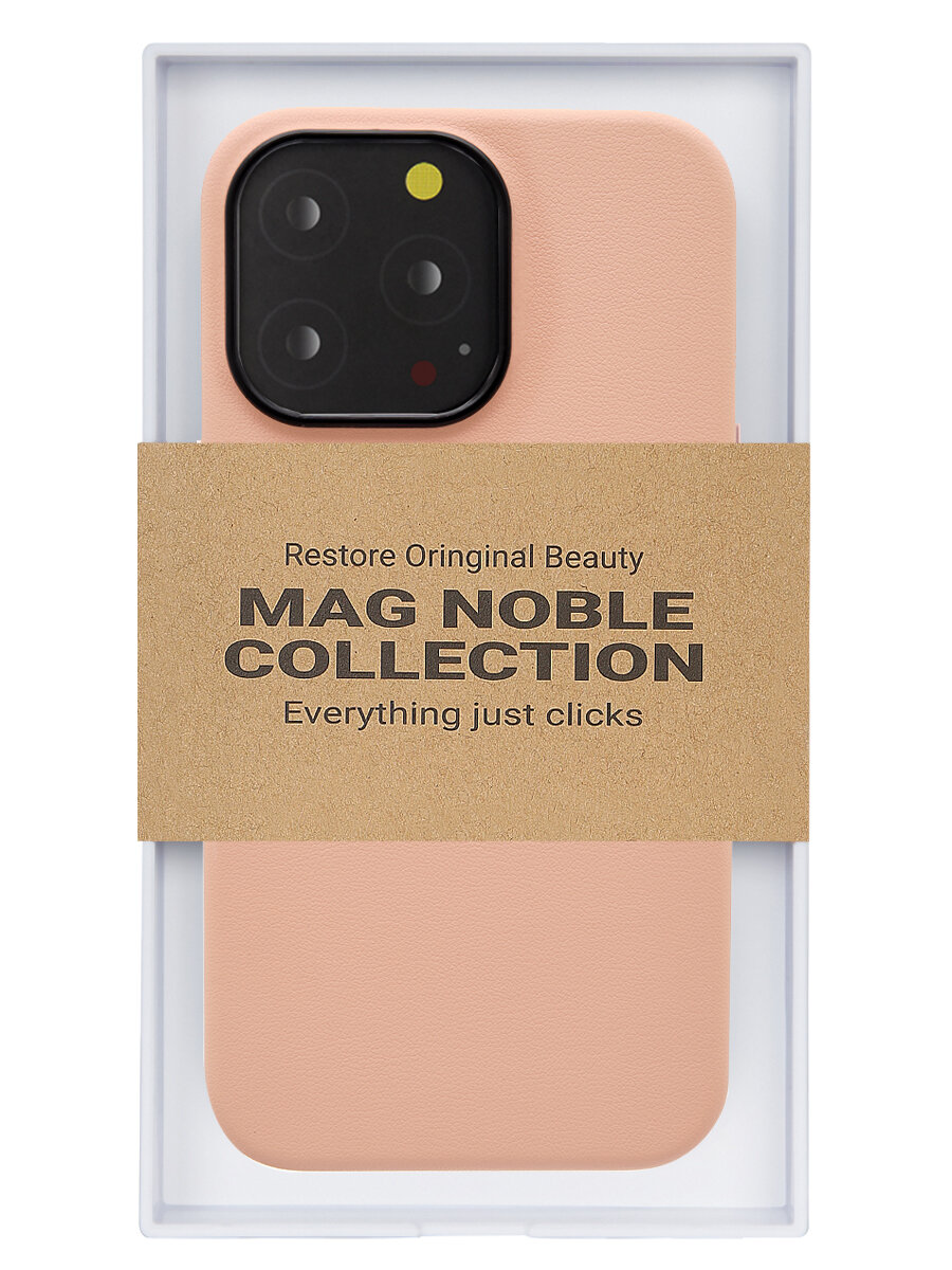 Чехол с MagSafe для iPhone 14 Pro Mag Noble Collection - Розовый