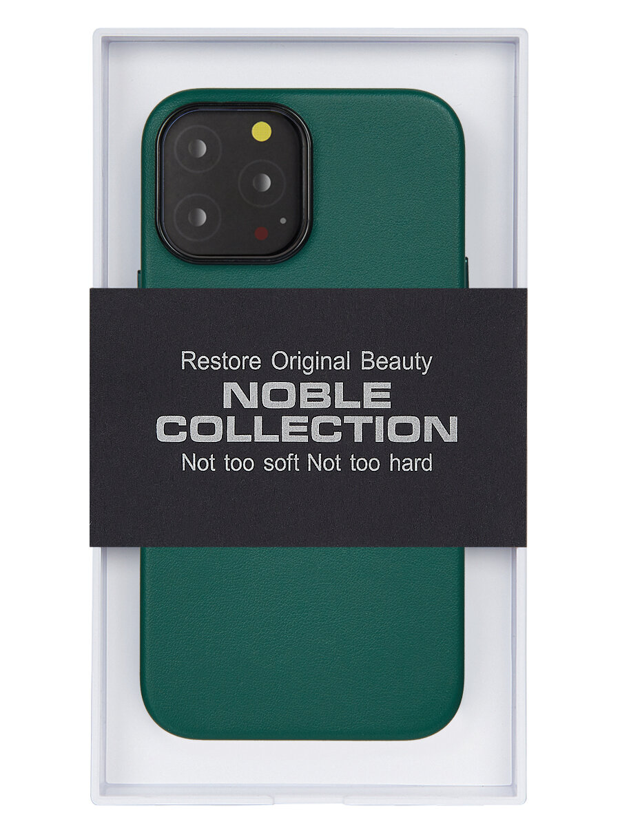 Чехол для iPhone 13 Pro Noble Collection - Зелёный