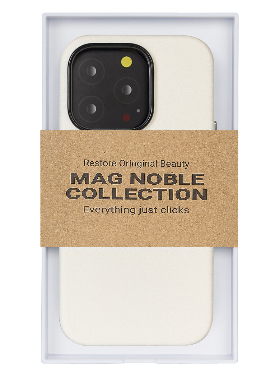 Чехол с MagSafe для iPhone 14 Pro Mag Noble Collection - Белый