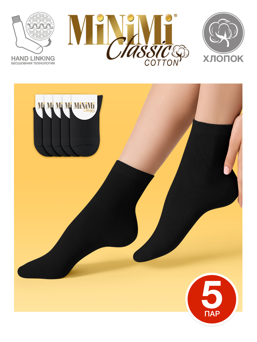 Комплект носков женских Minimi Basic SNL-498595 черных 35-38