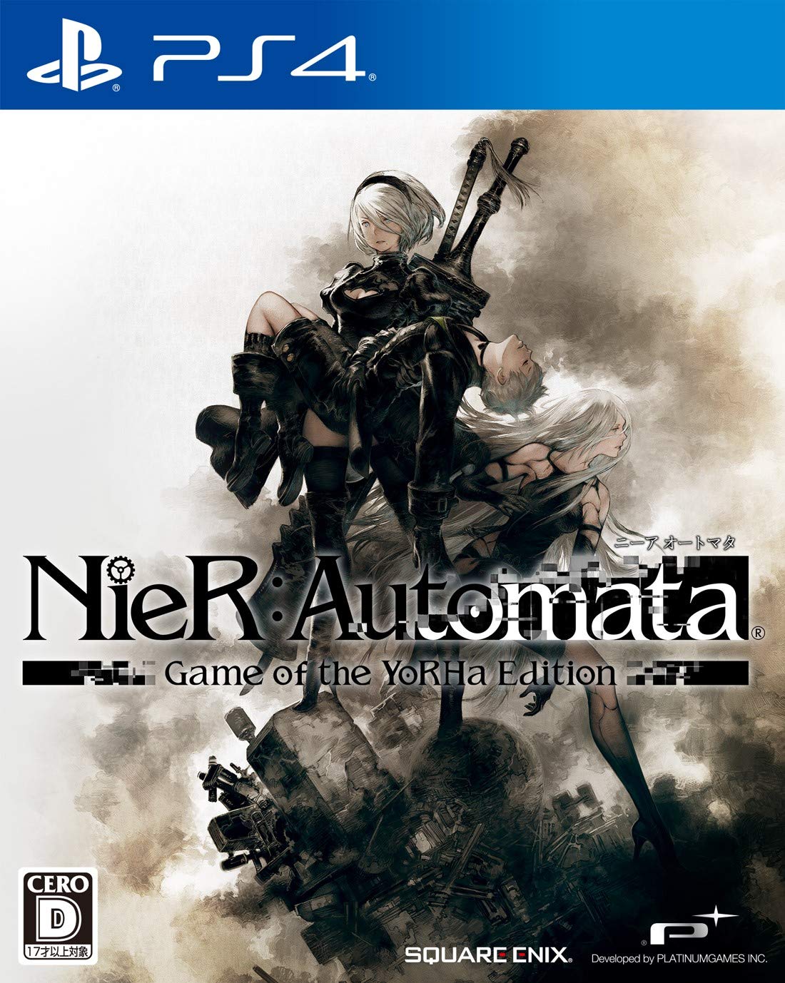 Игра Nier Automata Game of the YoRHa Edition для PS4