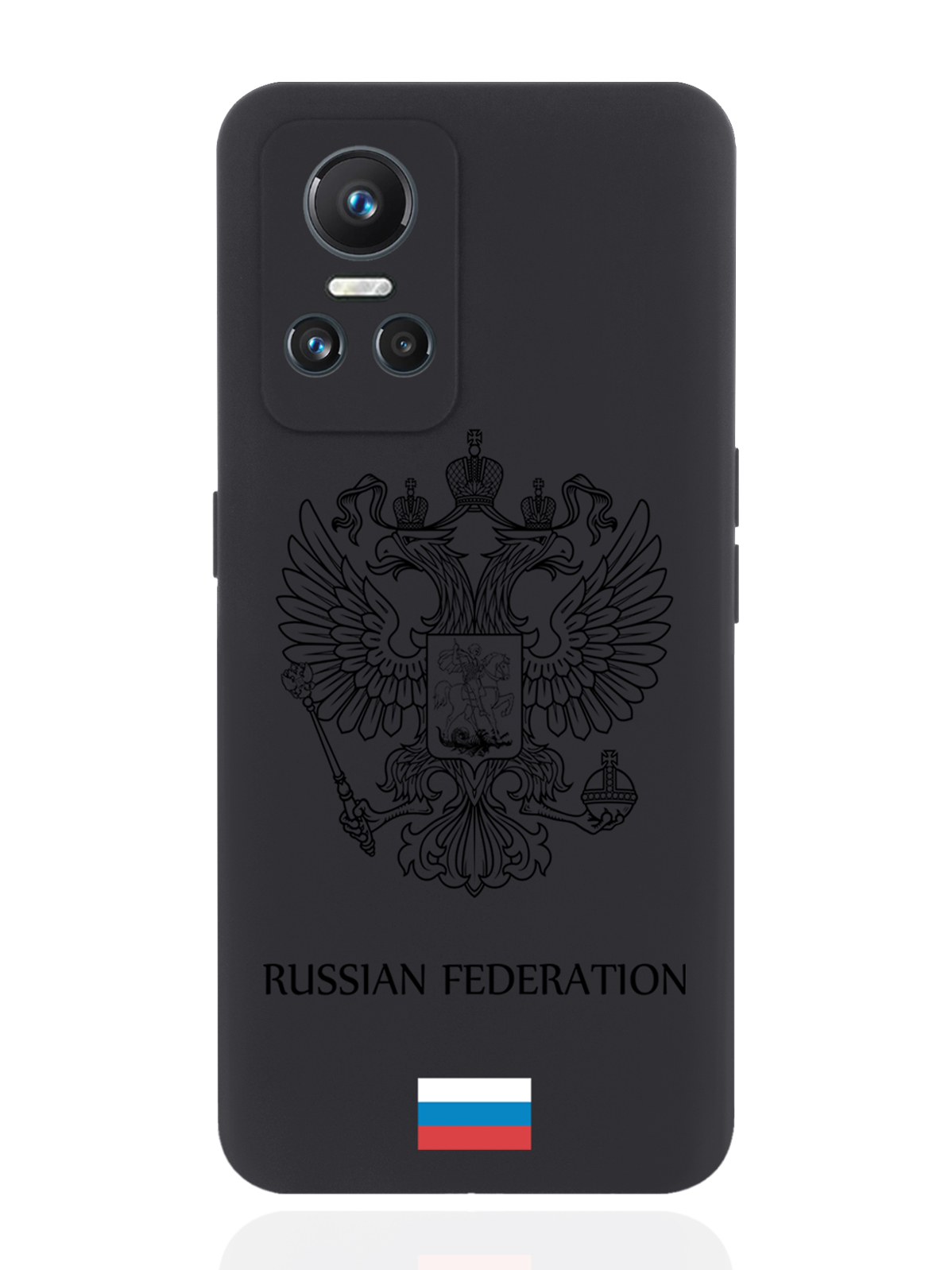 Чехол MustHaveCase для realme GT Neo3 Черный лаковый Герб Россия черный
