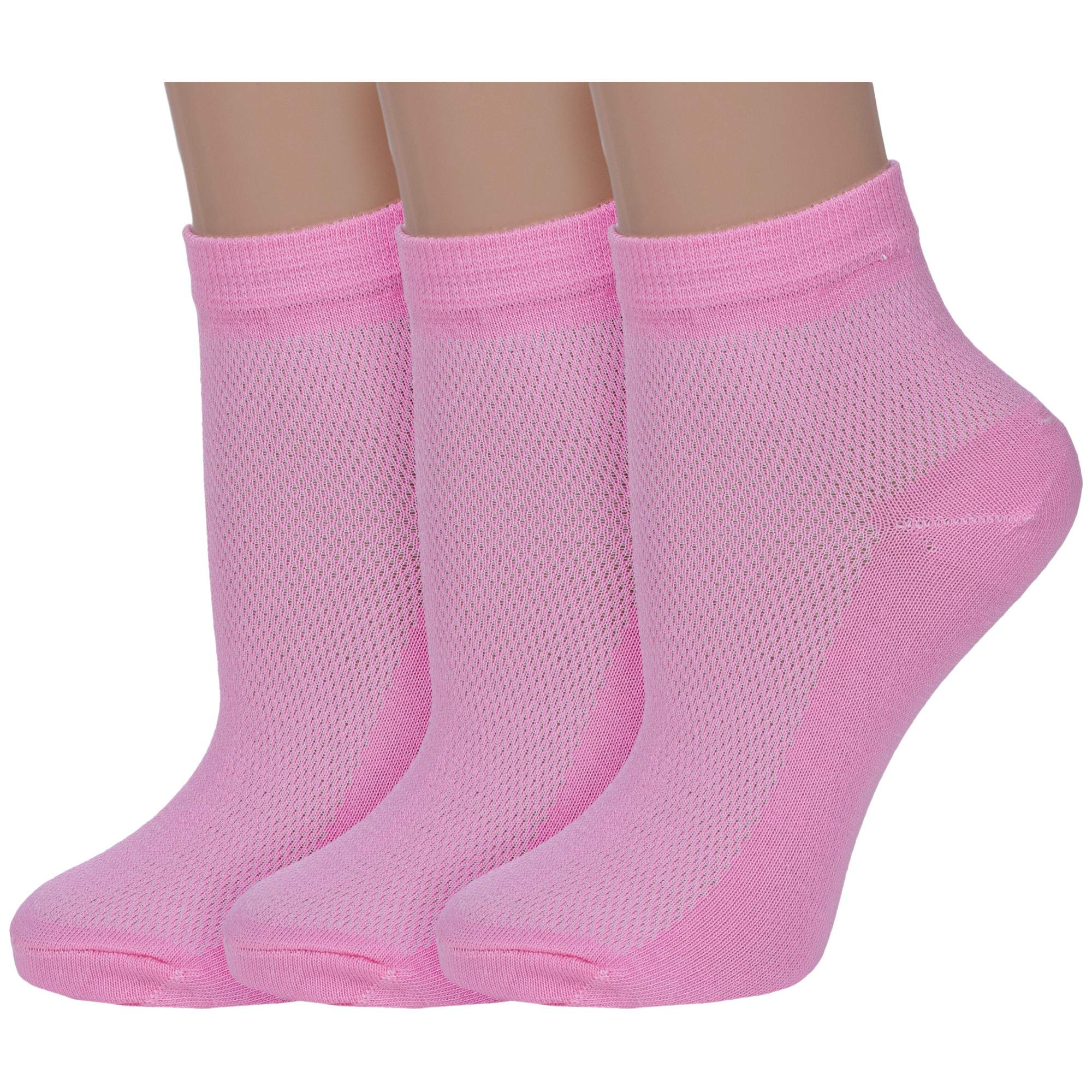 Комплект носков женских Альтаир 3-С82 розовых 35-37