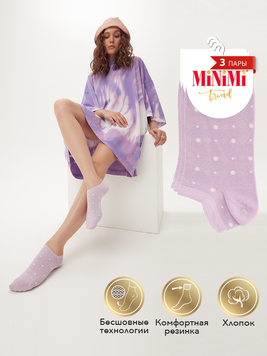 Комплект носков женских Minimi Basic SNL-514519 фиолетовых 35-38