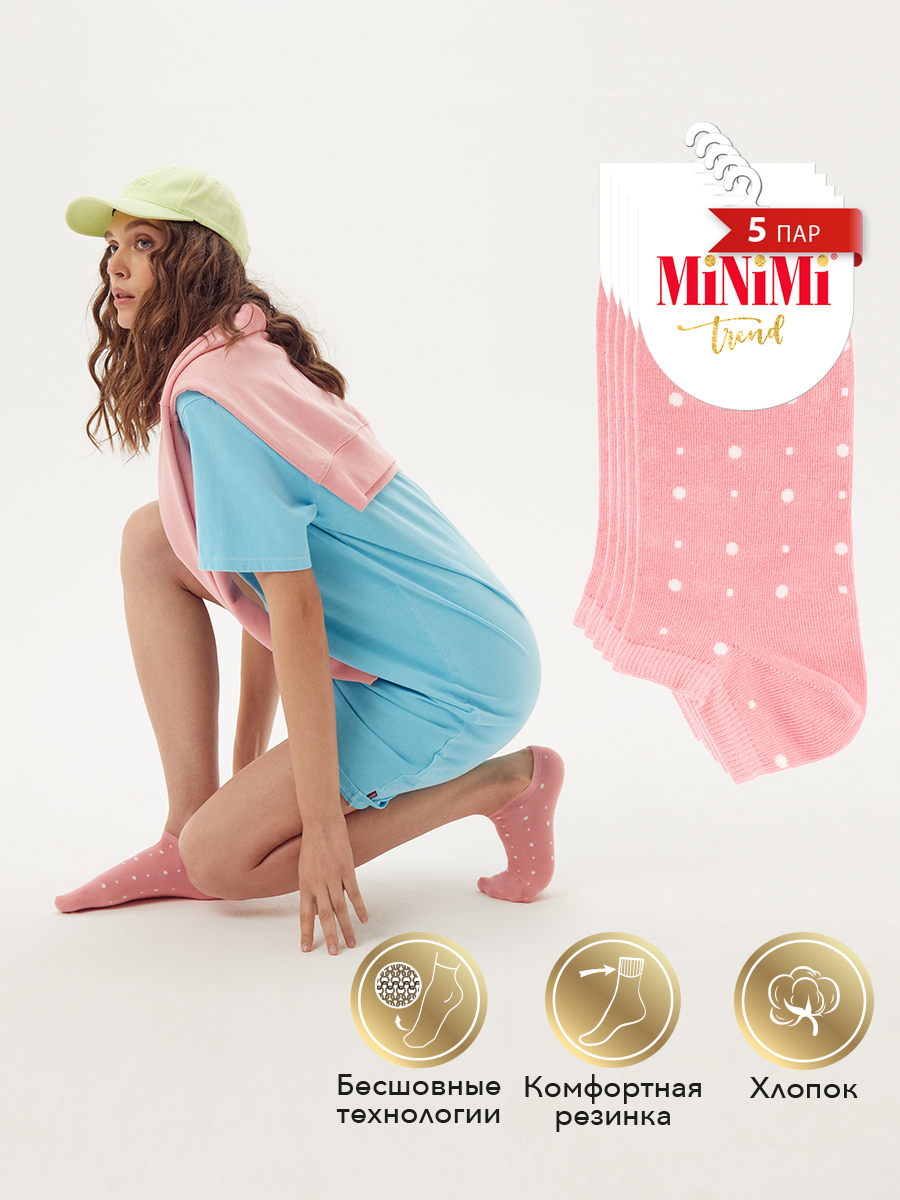 Комплект носков женских Minimi Basic SNL-514548 розовых 35-38