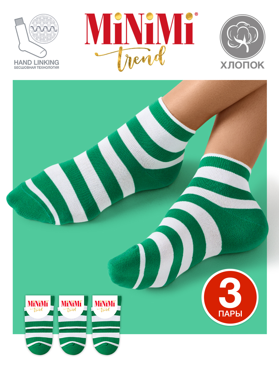 Комплект носков женских Minimi Basic SNL-517248 зеленых 35-38
