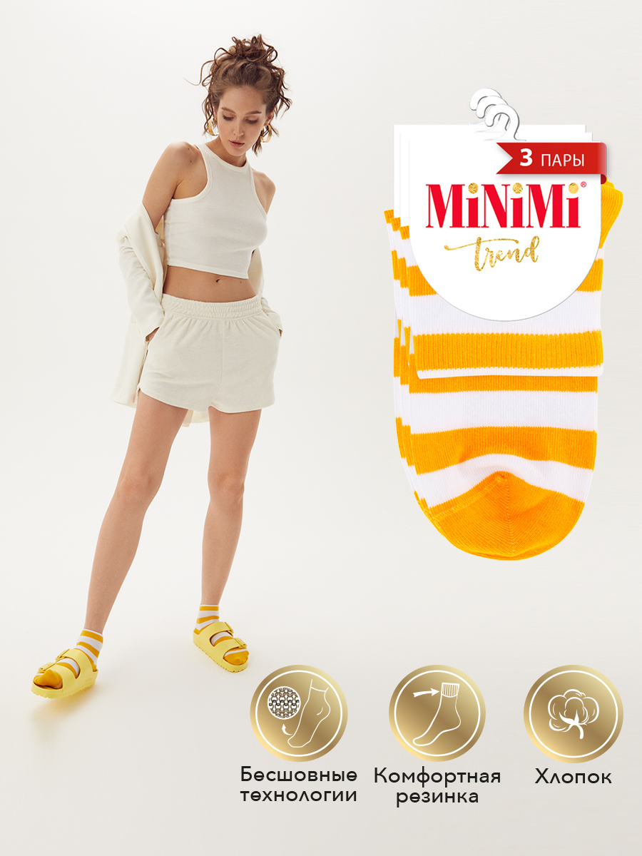 Комплект носков женских Minimi Basic SNL-517248 желтых 39-41