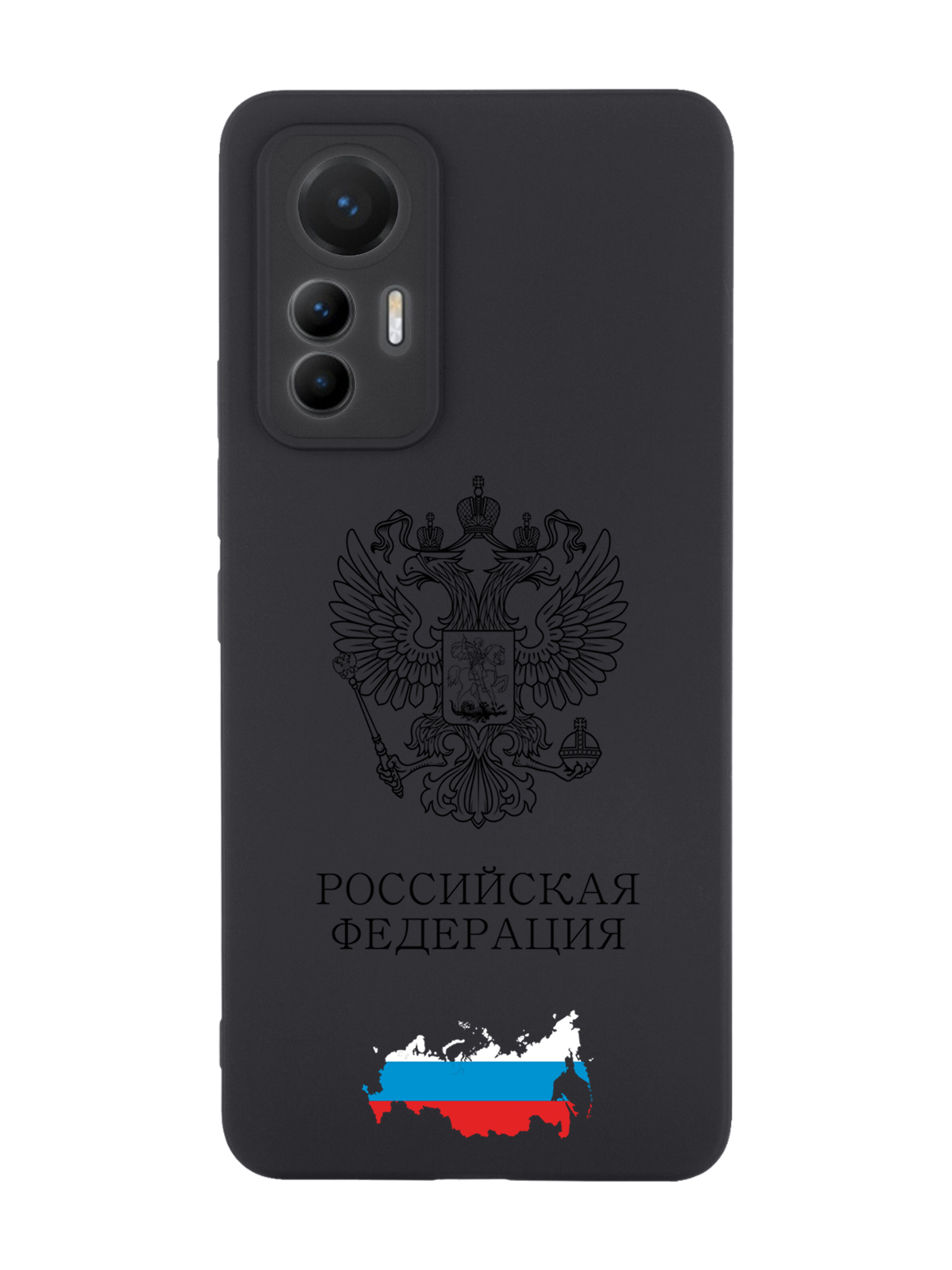 Чехол SignumCase для Xiaomi 12 Lite Черный лаковый Герб России черный