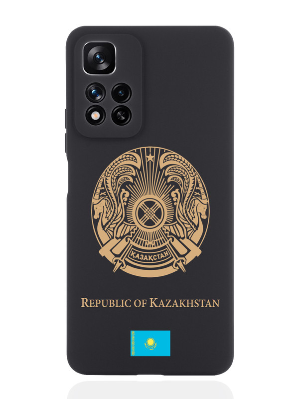 Чехол SignumCase для Xiaomi Redmi Note 11 Pro Plus 5G Золотой Герб Казахстана черный