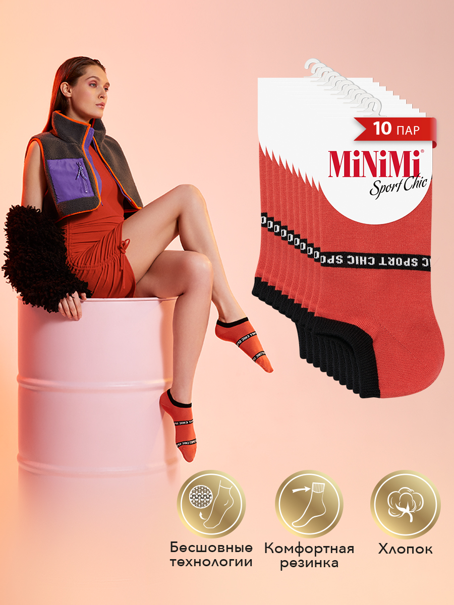 Комплект носков женских Minimi Basic SNL-532133 оранжевых 35-38