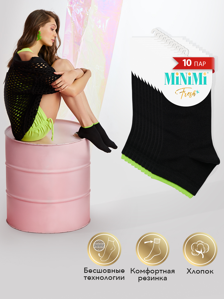 Комплект носков женских Minimi Basic SNL-533791 черных 39-41