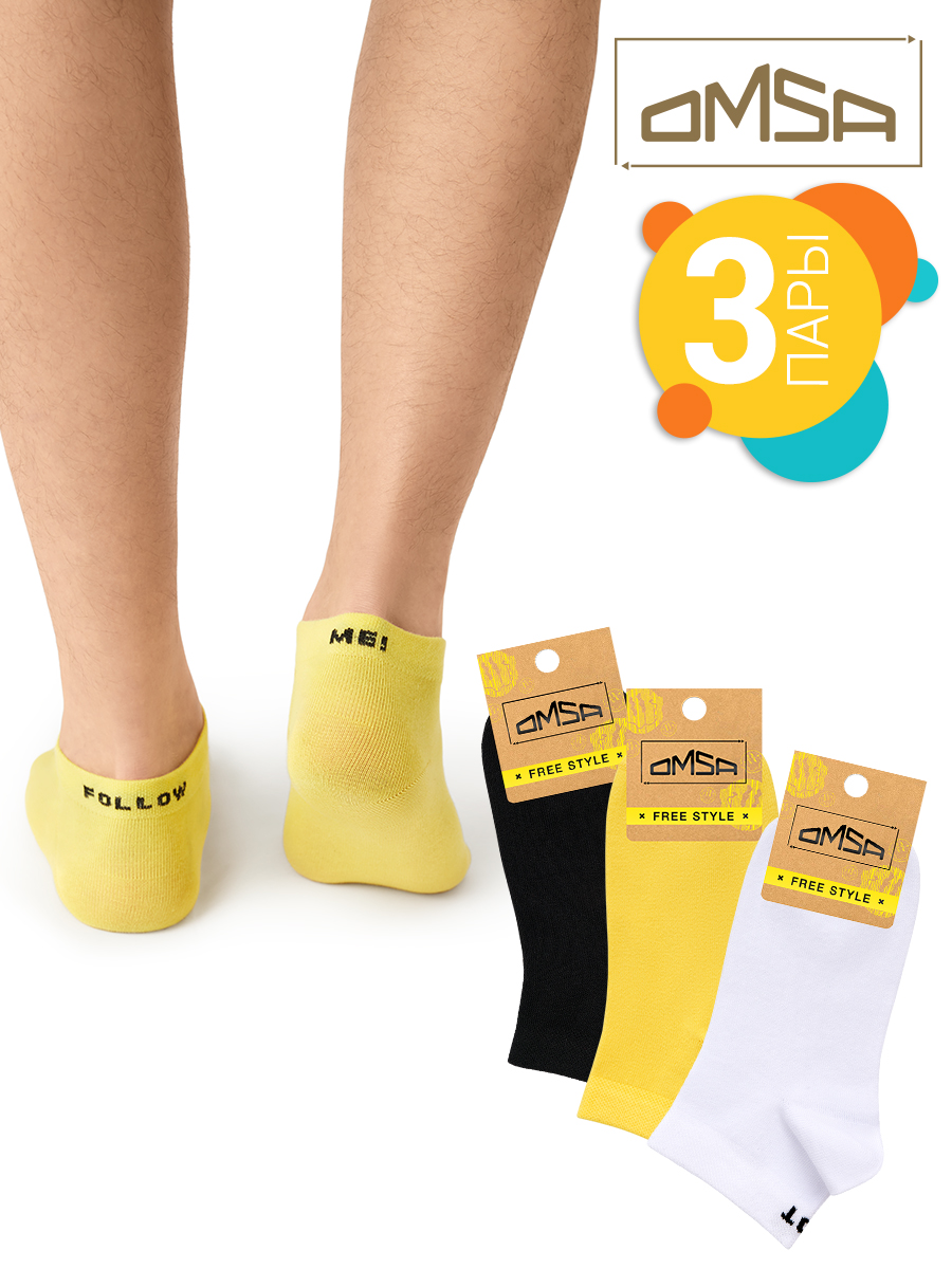 Комплект носков женских Omsa SNL-533933 разноцветных 35-38