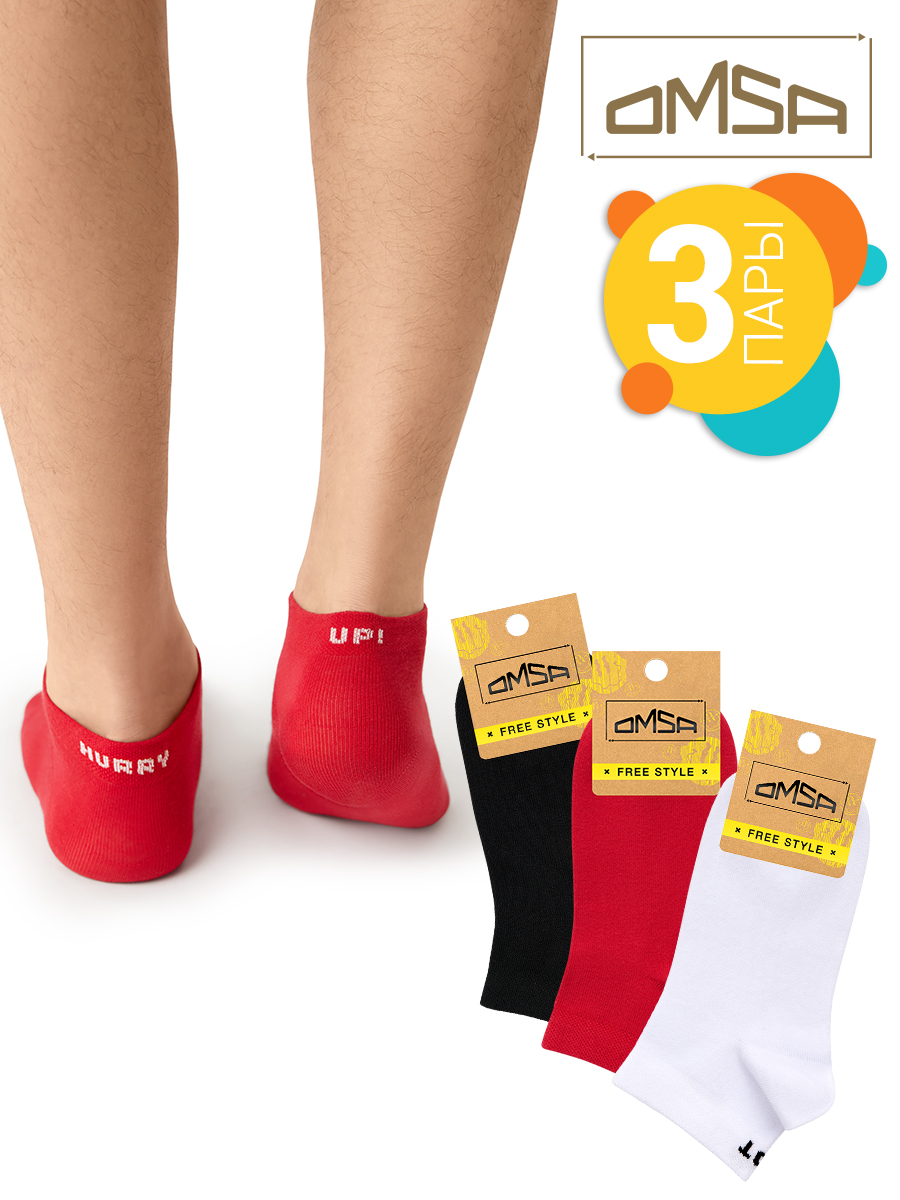 Комплект носков женских Omsa SNL-533933 разноцветных 42-44