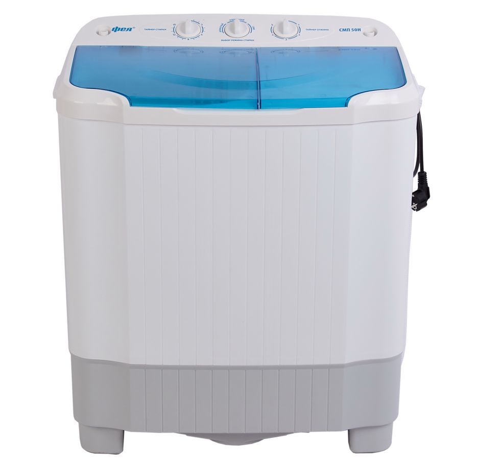Активаторная стиральная машина Фея СМП 50Н синий