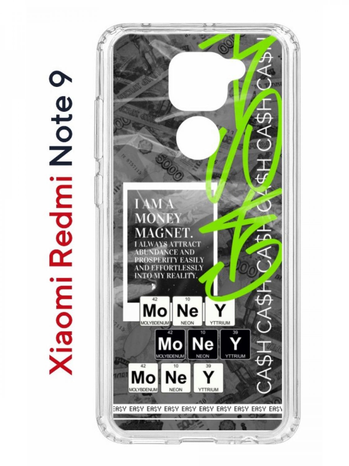 Чехол на Redmi Note 9 Kruche Print Money Easy,противоударный бампер,с защитой камеры
