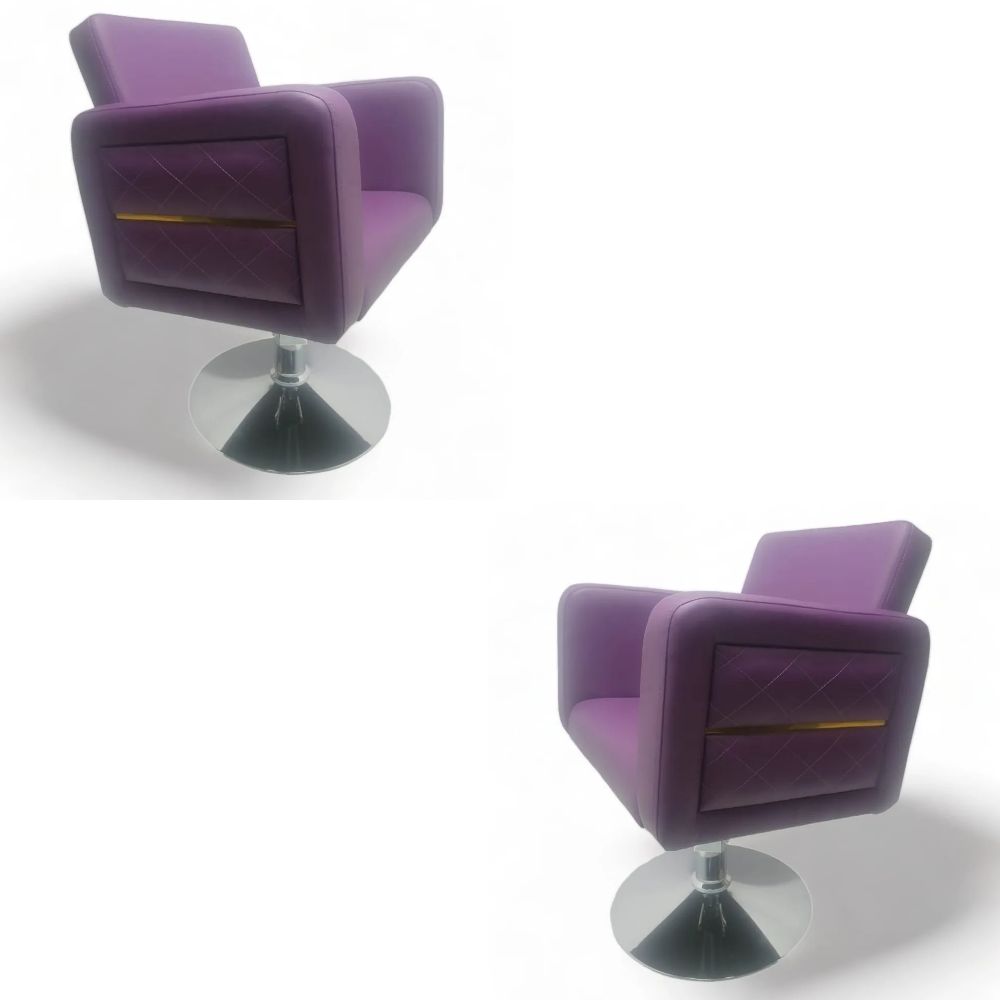 Парикмахерское кресло "Лоренс", Фиолетовый, диск, 2 шт