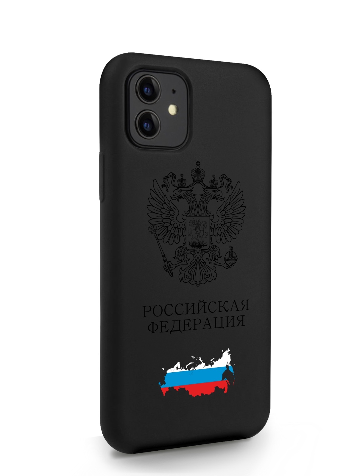 Черный SignumCase для iPhone 11 Черный лаковый Герб России черный